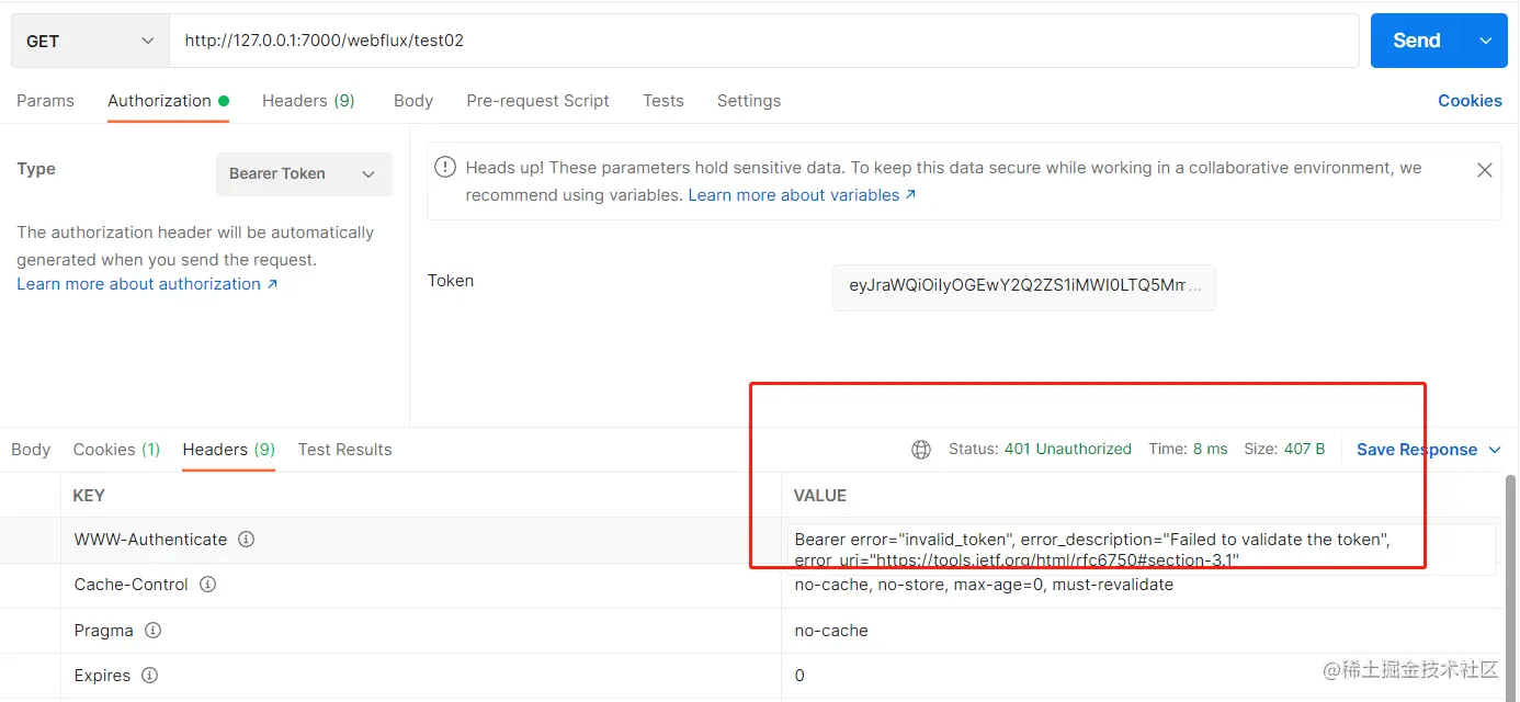 Spring Authorization Server入门 (十六) Spring Cloud Gateway对接认证服务 - 掘金