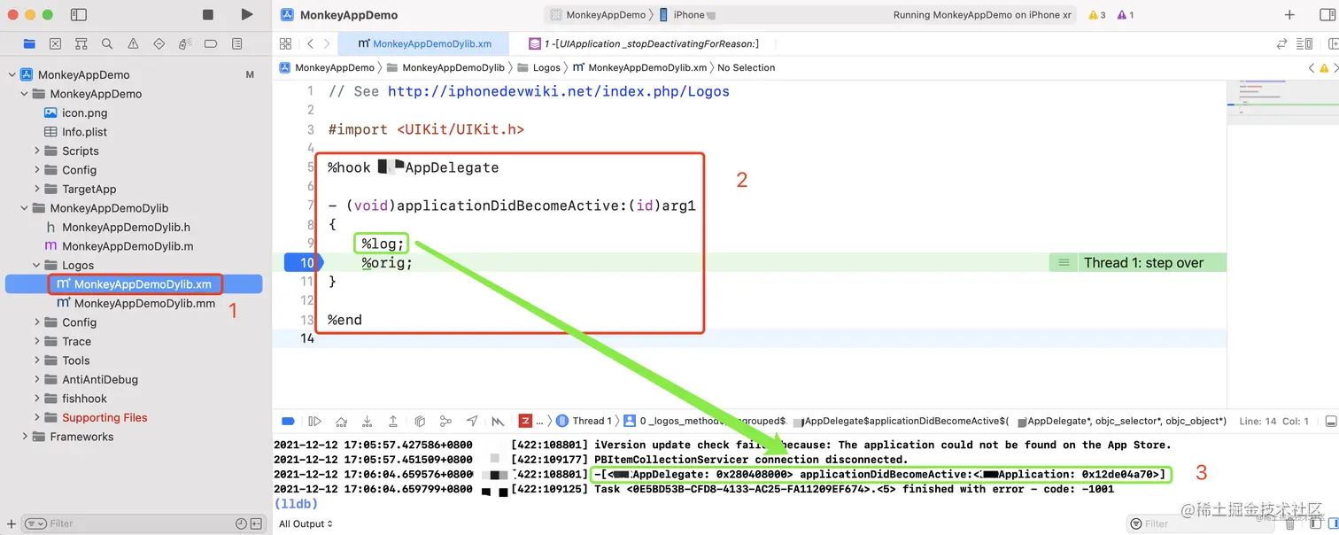 MonkeyDev使用一、简介 MonkeyDev是基于iOS OpenDev的升级，是一个为越狱和非越狱开发人员准备的 - 掘金