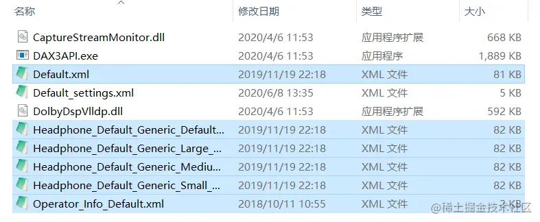【win10优化系列】安装杜比全景声安装Dolby主要就是提高声音体验感，在看剧的时候让声音更加生动一点，但效果不会特别 - 掘金