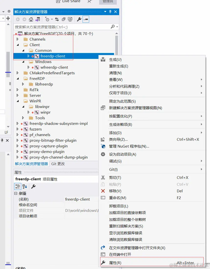 FreeRDP在Windows上编译详细过程1. 前言 FreeRDP是远程桌面协议（RDP）的一个开源实现版本，对于我 - 掘金