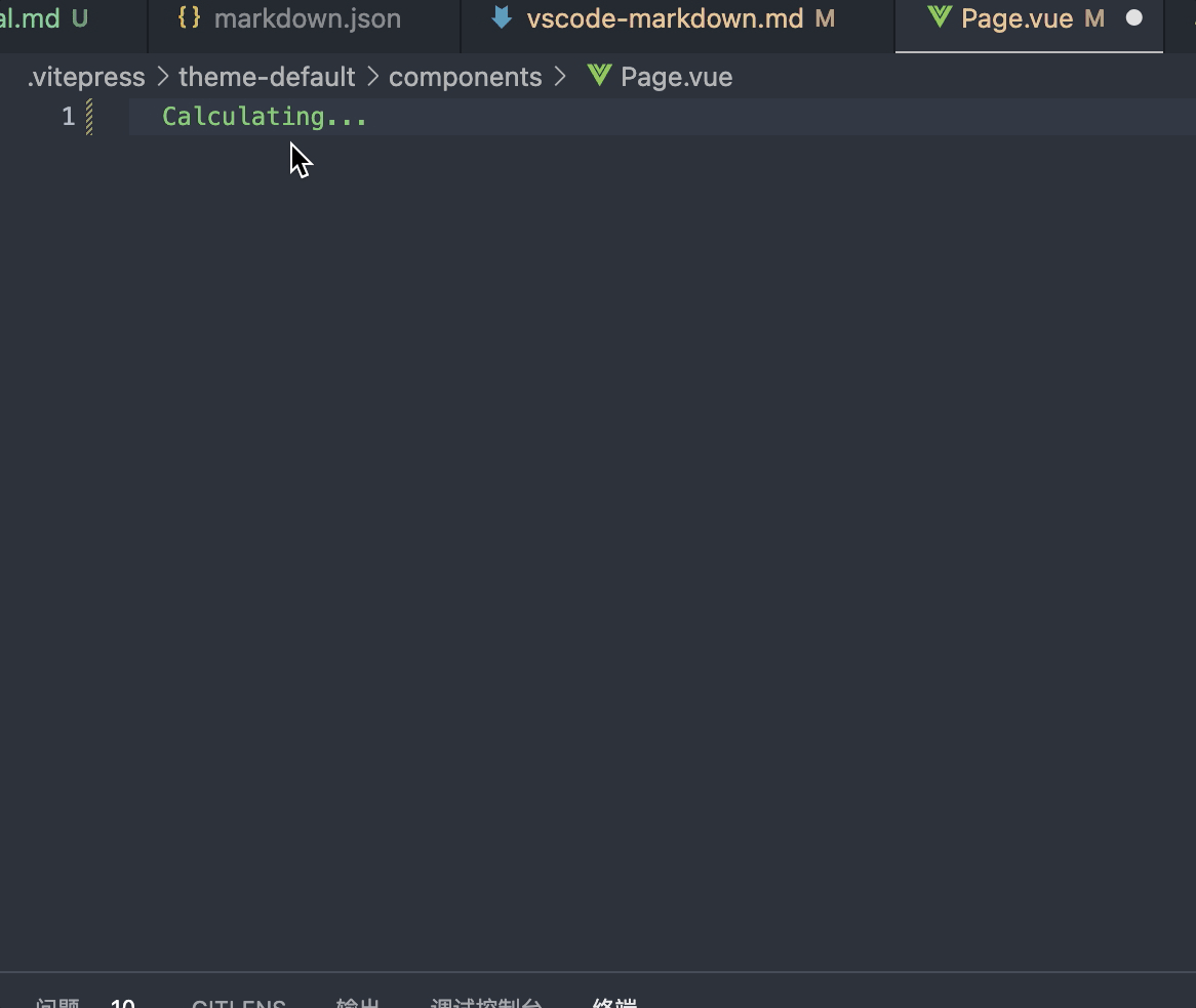 利用VSCode Snippets，打造舒适的markdown写作环境 - 掘金