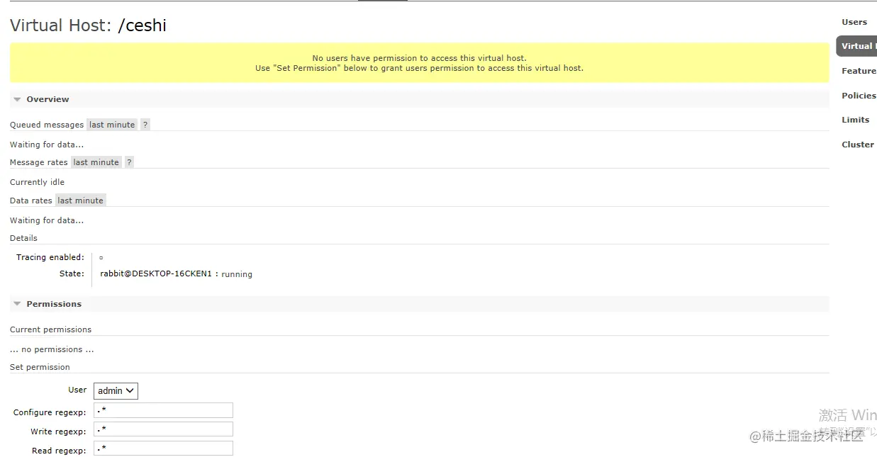 Fastapi框架-冷饭再炒-消息队列篇（11）-使用python客户端pika对接-Rabbitmq的基础铺垫 - 掘金