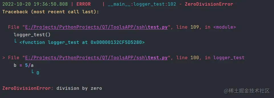 日志模块logging和loguru的基本用法及封装logging和loguru都是常用的日志模块，相较于logging - 掘金