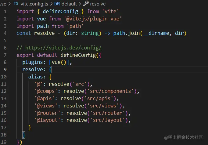 Vite + Vue3 + Vue router + Axios + Ant design + TS + Pinia - 从0开始搭建后台管理系统 - 掘金