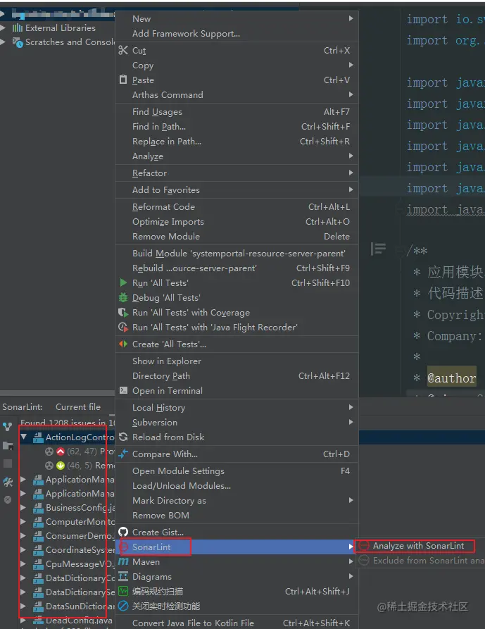 sonar入门：使用阿里规范扫描代码质量检测java代码时 有两种方法 使用sonar-scanner SonarLi - 掘金