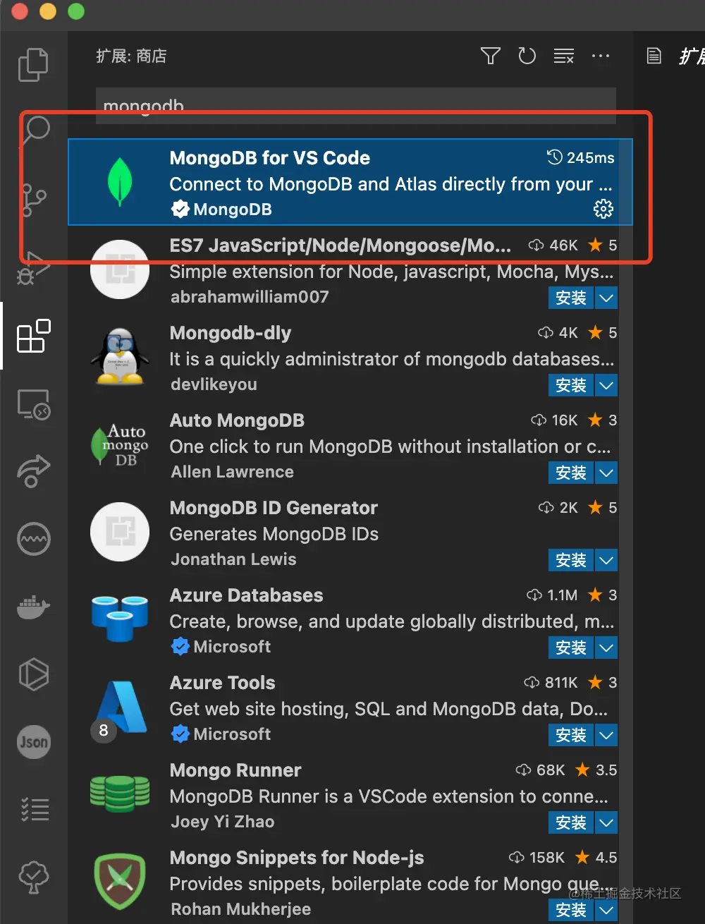 构建 Node.js 服务器并连接 MongoDB：一步步实现本文将介绍如何使用 Node.js 搭建一个简单的服务器， - 掘金