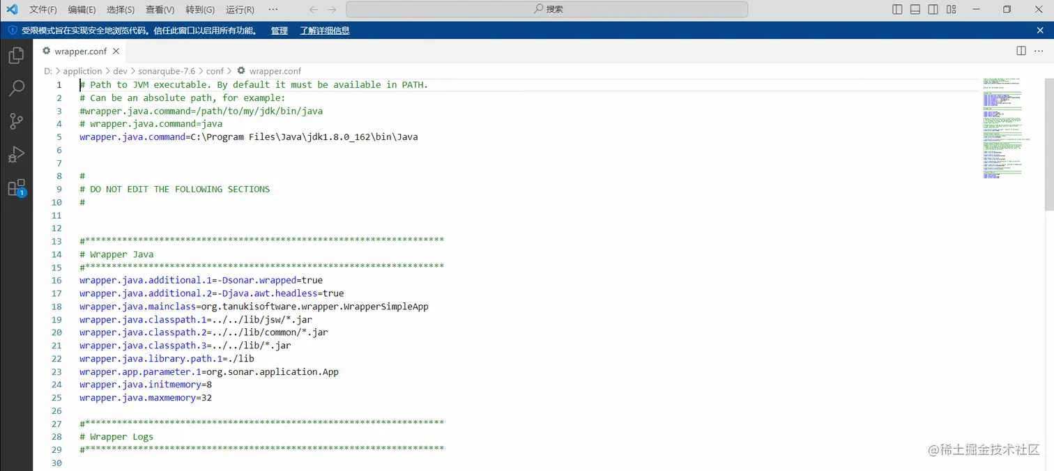 代码审计工具-sonarqube配置安装+PDF文档导出插件一、sonarqube简介 SonarQube 是一个用于代 - 掘金