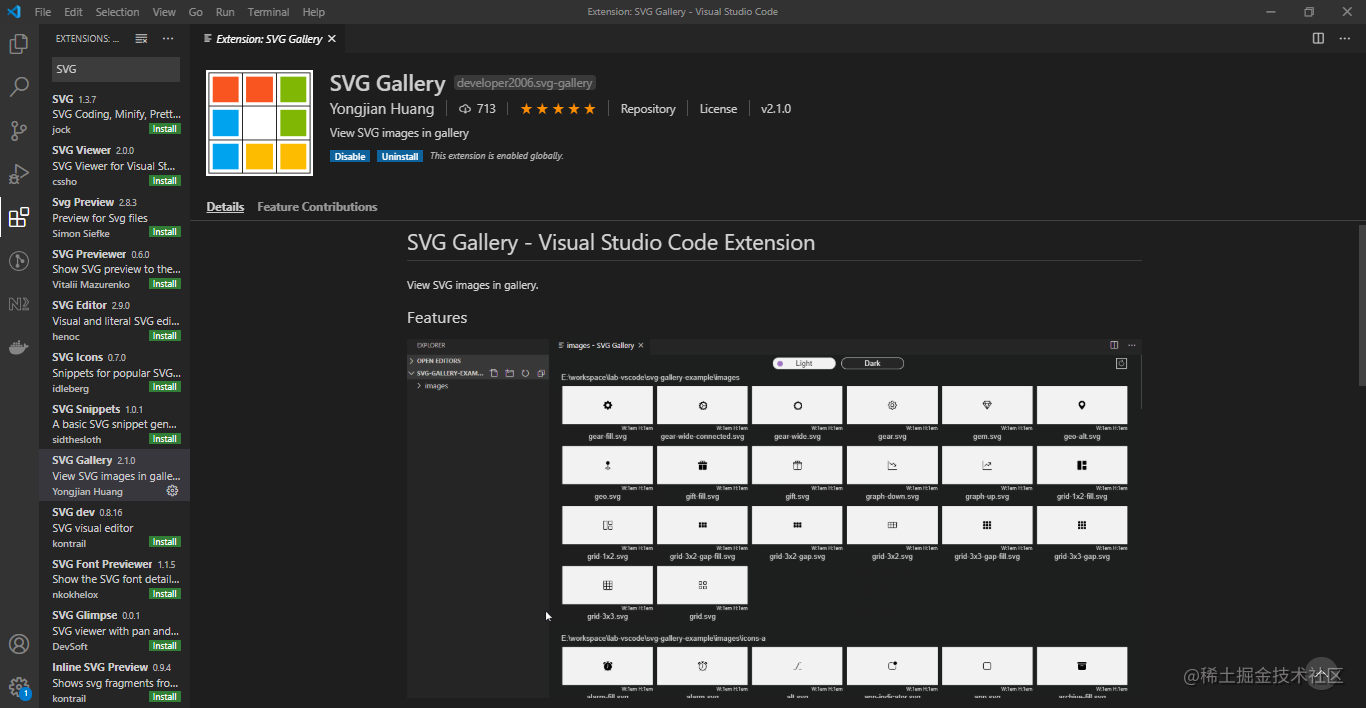 VSCode Extension: SVG Gallery - 掘金