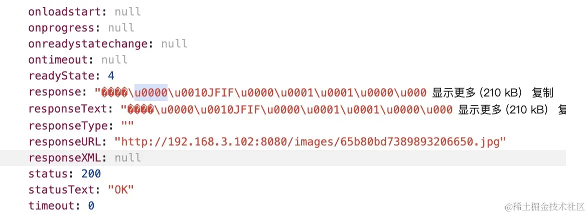 JS获取图片大小方式一：Fetch请求远程图片，然后从返回结果中获取大小 技术拓展 webpack加载图片 impor - 掘金