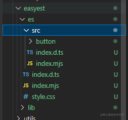 从0搭建Vue3组件库(五): 如何使用Vite打包组件库 - 掘金