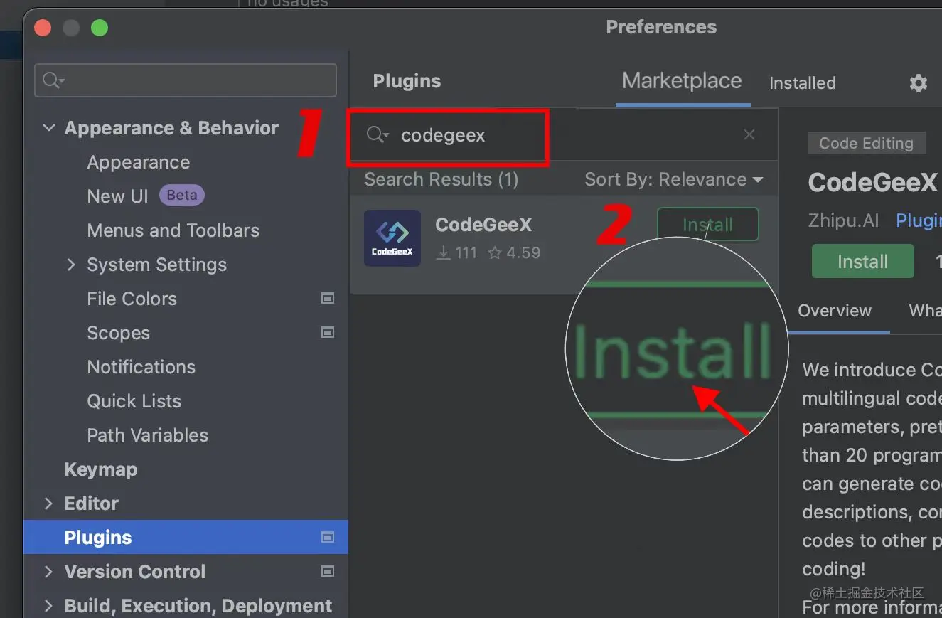 CodeGeeX for Jetbrains IDEs正式上线！CodeGeeX插件支持IntelliJ IDEA、P - 掘金