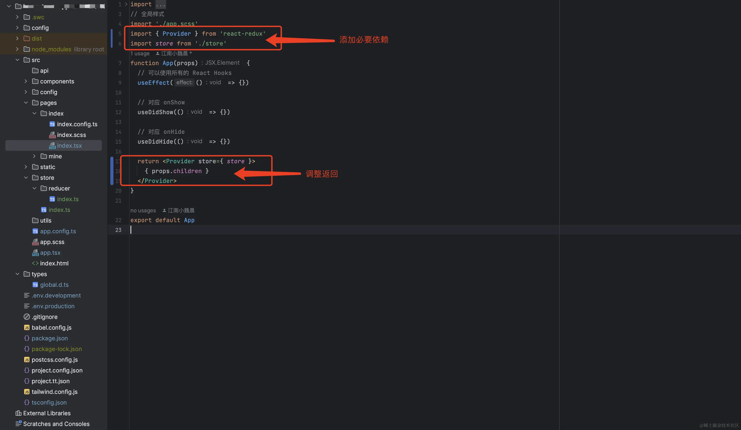 Taro react 数据管理之redux - 掘金
