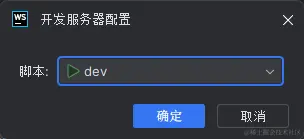 使用WebStorm插件React Buddy提高React开发效率（大纲结构篇）React Buddy是Intelli - 掘金