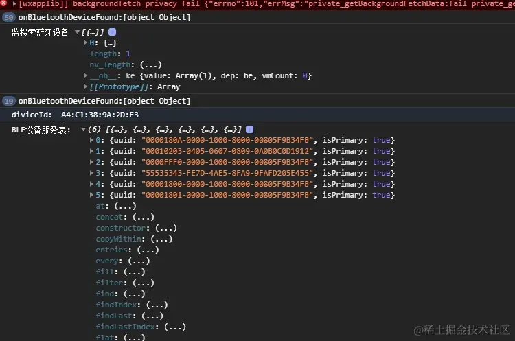 微信小程序连接BLE(低功耗)蓝牙流程总结前言 最近做完了一个项目(uniapp + vue2--uniapp中的蓝牙a - 掘金
