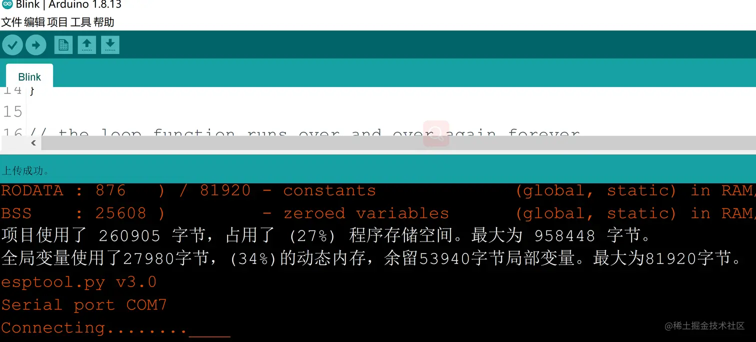 Esp 01s 使用 Arduino 烧录程序一、设置 Arduino 编辑器 1、文件 首选项 附加开发版管理网址中添 掘金 