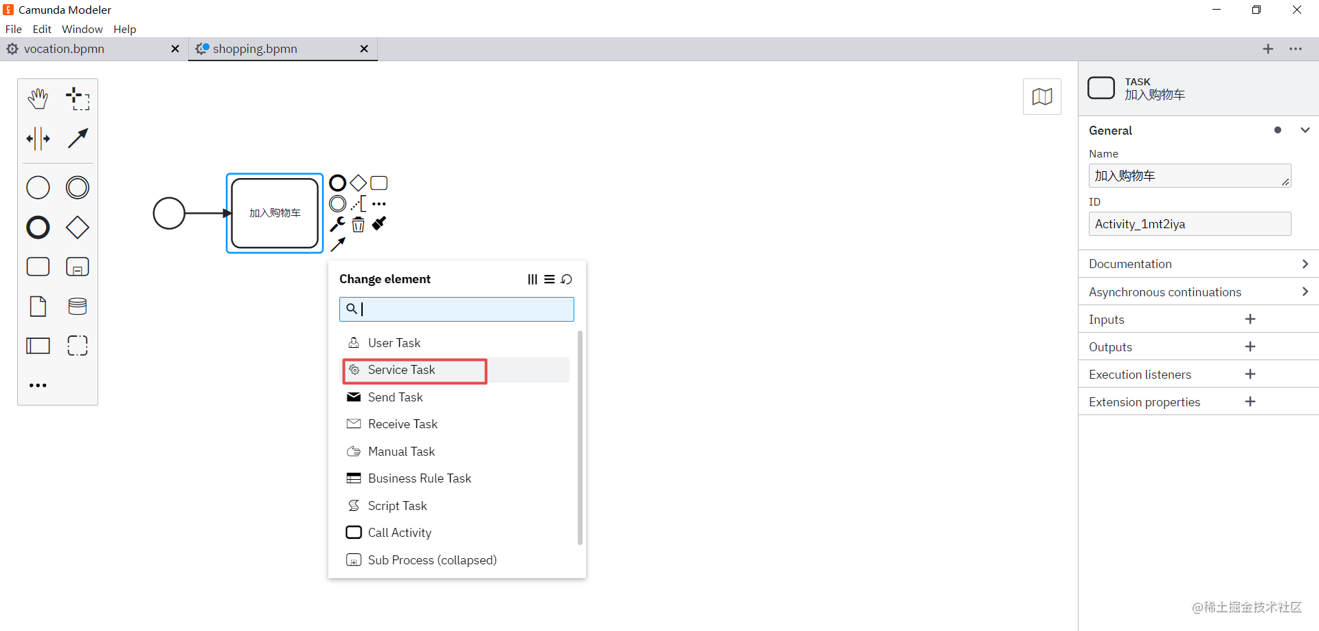 Camunda工作流引擎快速入门 - 掘金