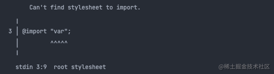解决 Sass 报错 Cant Find Stylesheet To Import 掘金 
