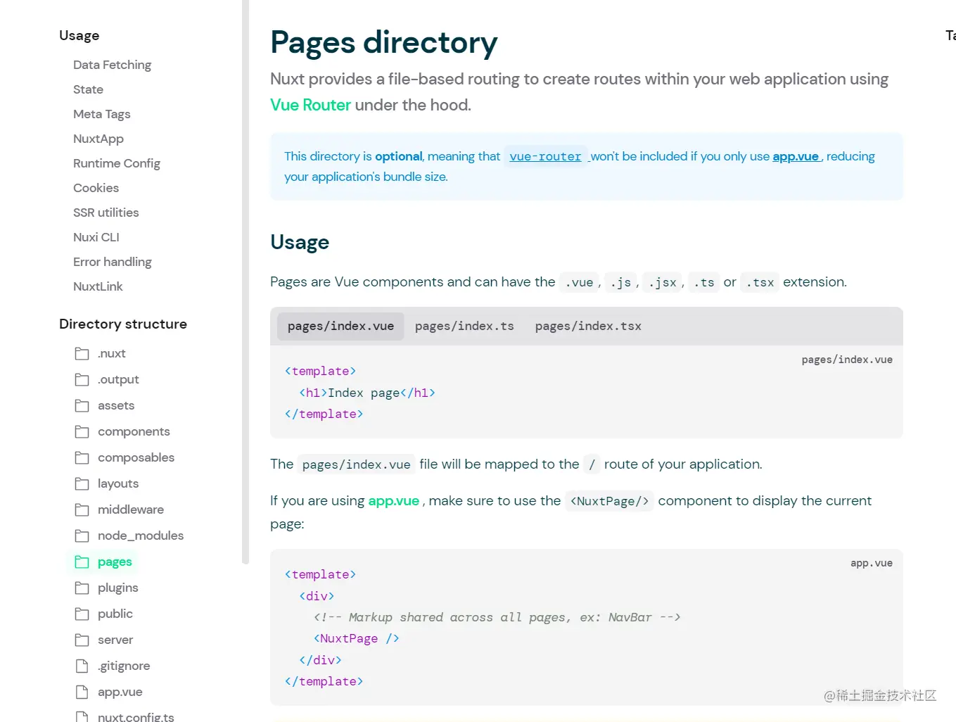 Nuxt3体验和实战（四）- 路由和守卫路由配置 官方配置 普通路由 文件夹里index.vue, .js, .jsx, - 掘金