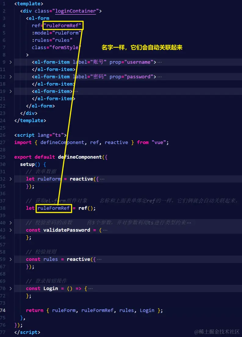 Vue3+axios+Mock.js实现登录功能在Vue3+TypeScript项目中利用Mock.js模拟后端数据，a - 掘金