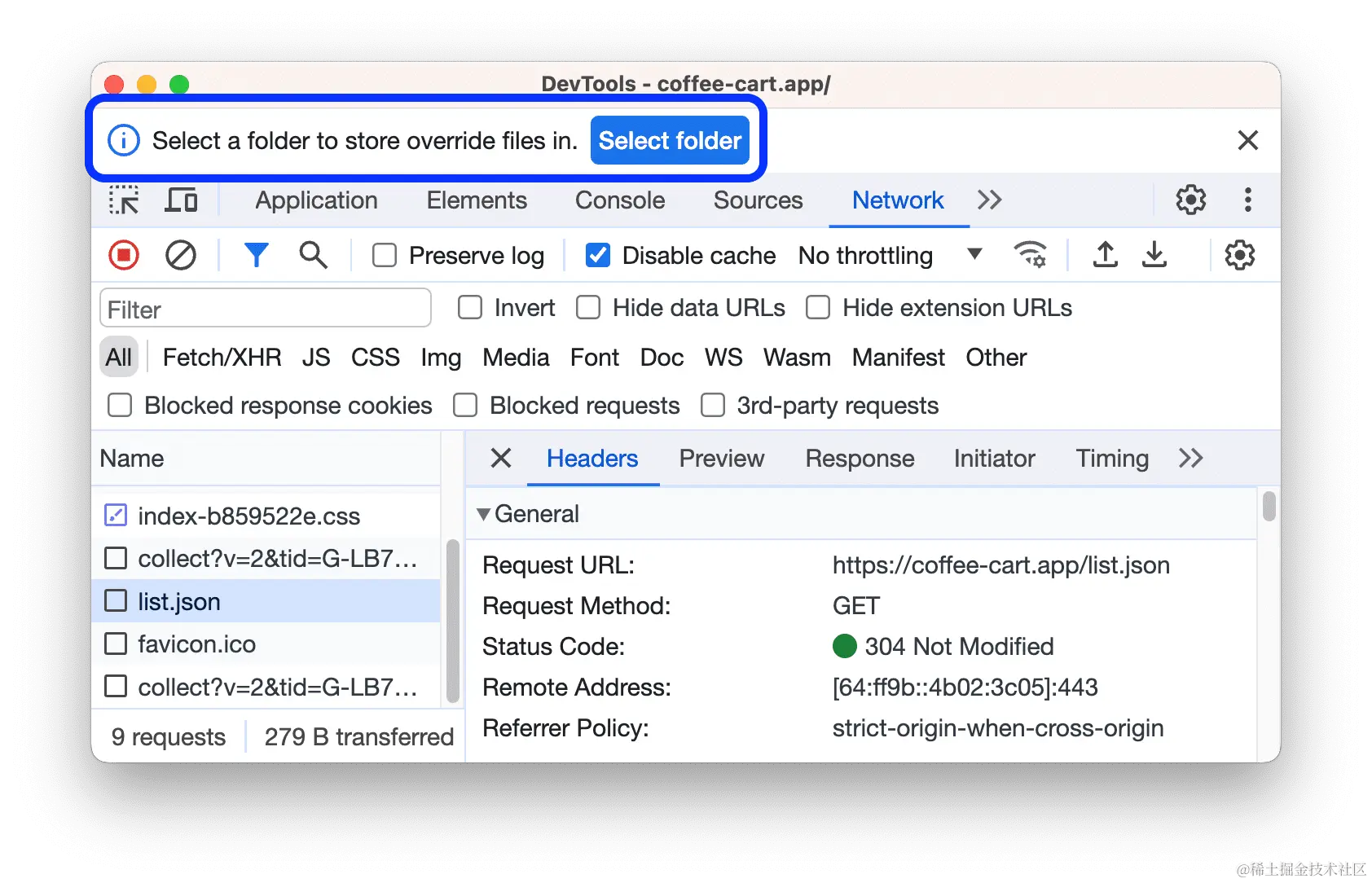 chrome devtool 使用文档: 真香! 在本地替换 HTTP 请求结果和 HTTP 响应标头前后端接口联调神器 - 掘金