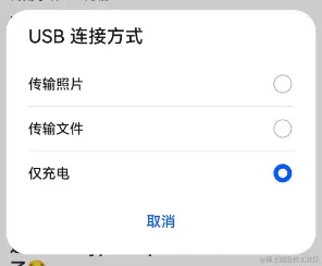 你惨了，你的 Http Status = 0 了前言 周一上午一大早就接到了测试的 Bug 反馈，其实也是用户的反馈： - 掘金
