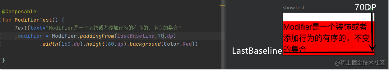 Jetpack Compose - Modifier(基础) - 掘金