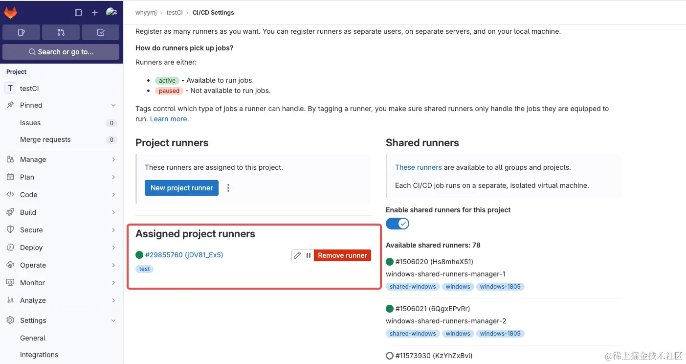 写给还没玩过gitlab CI/CD的你，保证能学会CI/CD原理、yaml语法、.gitlab-ci.yml配置、ru - 掘金