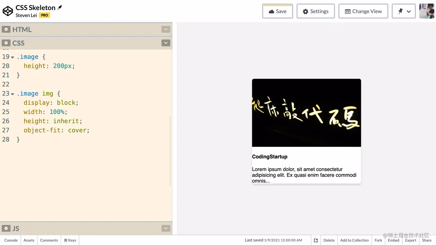 【CSS】骨架屏 Skeleton 效果大家好，我是 Steven。 这个效果中文叫作骨架屏，英文叫 Skeleton， - 掘金