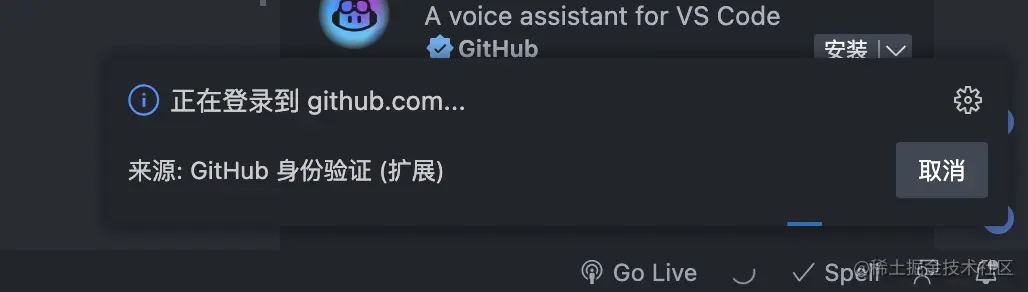 Github Copilot 快速概览及其优缺点Github Copilot简介 Copilot 副驾驶的意思，Gith - 掘金