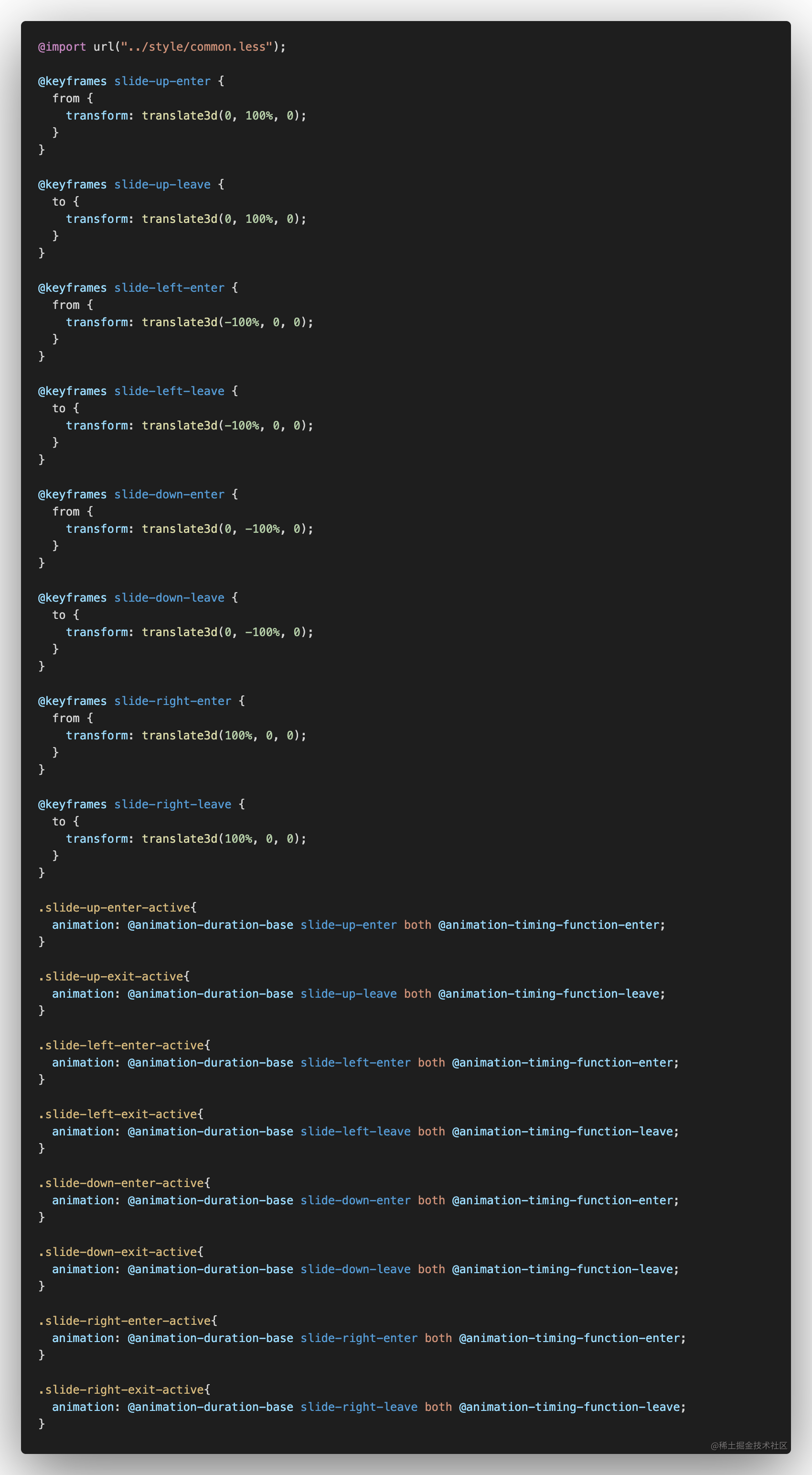 使用react Transition Group制作常用的动画过渡组件 掘金 5632