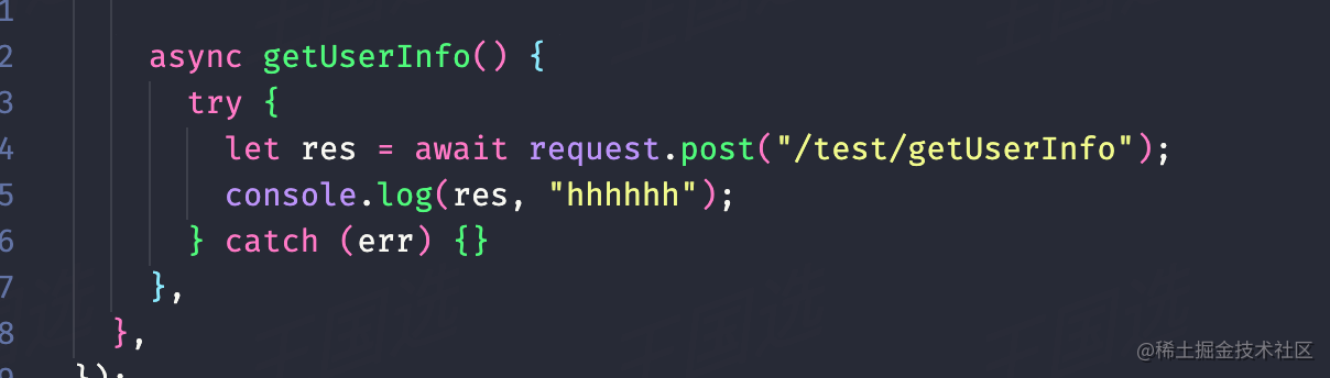 在vite项目中使用mock.js - 掘金