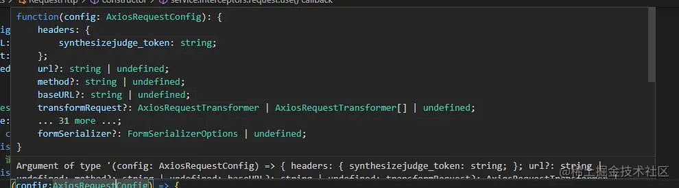 vue3+ts封装axios使用AxiosRequestConfig报错场景 在使用vue3+ts封装axios时，一直 - 掘金