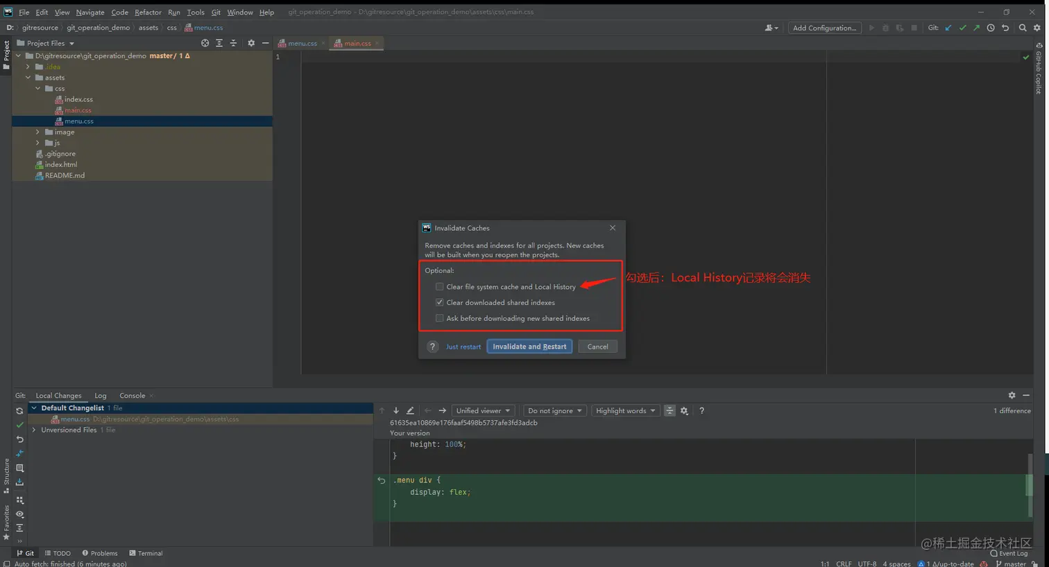 记录使用WebStorm开发项目中的Git操作简介： 本文章 适用于 基于 webstorm 编辑器开发项目，对 Git - 掘金