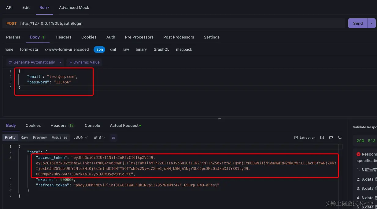 低代码平台directus 实战半年-入门篇1. 介绍 directus是一个基于node.js，包含后端与前端的低代码 - 掘金