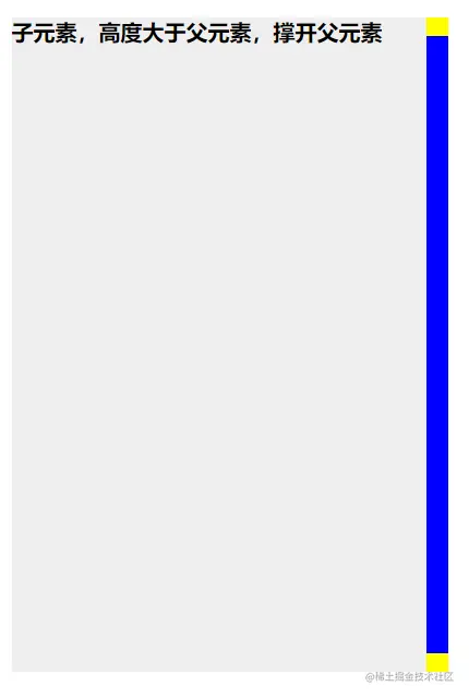 滚动条基本样式设置::-webkit-scrollbar 系列属性 详细使用说明 ::-webkit-scrollbar - 掘金