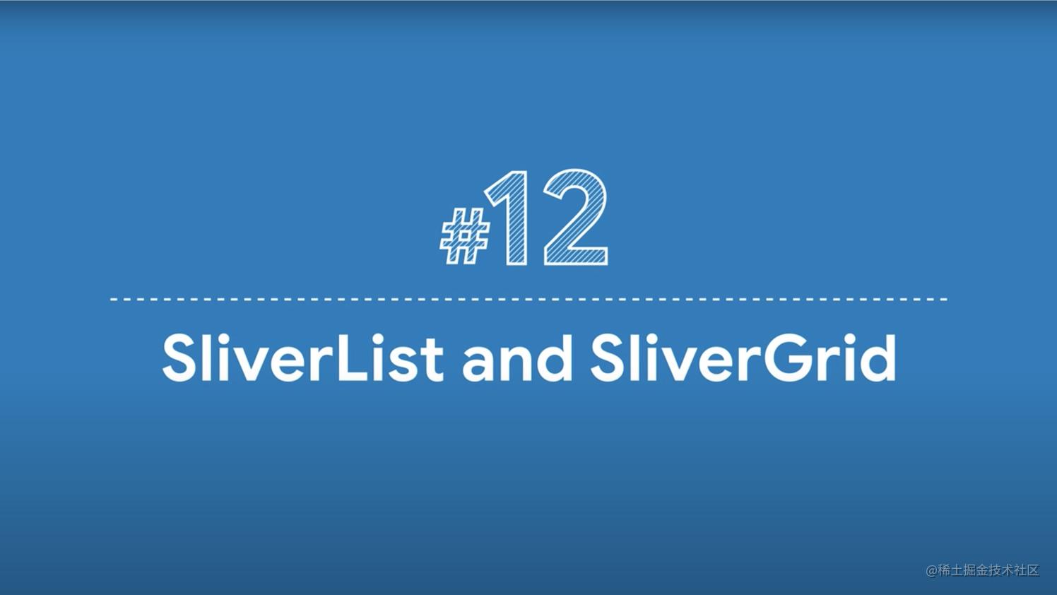Flutter Widget 之 SliverList＆SliverGrid - 掘金