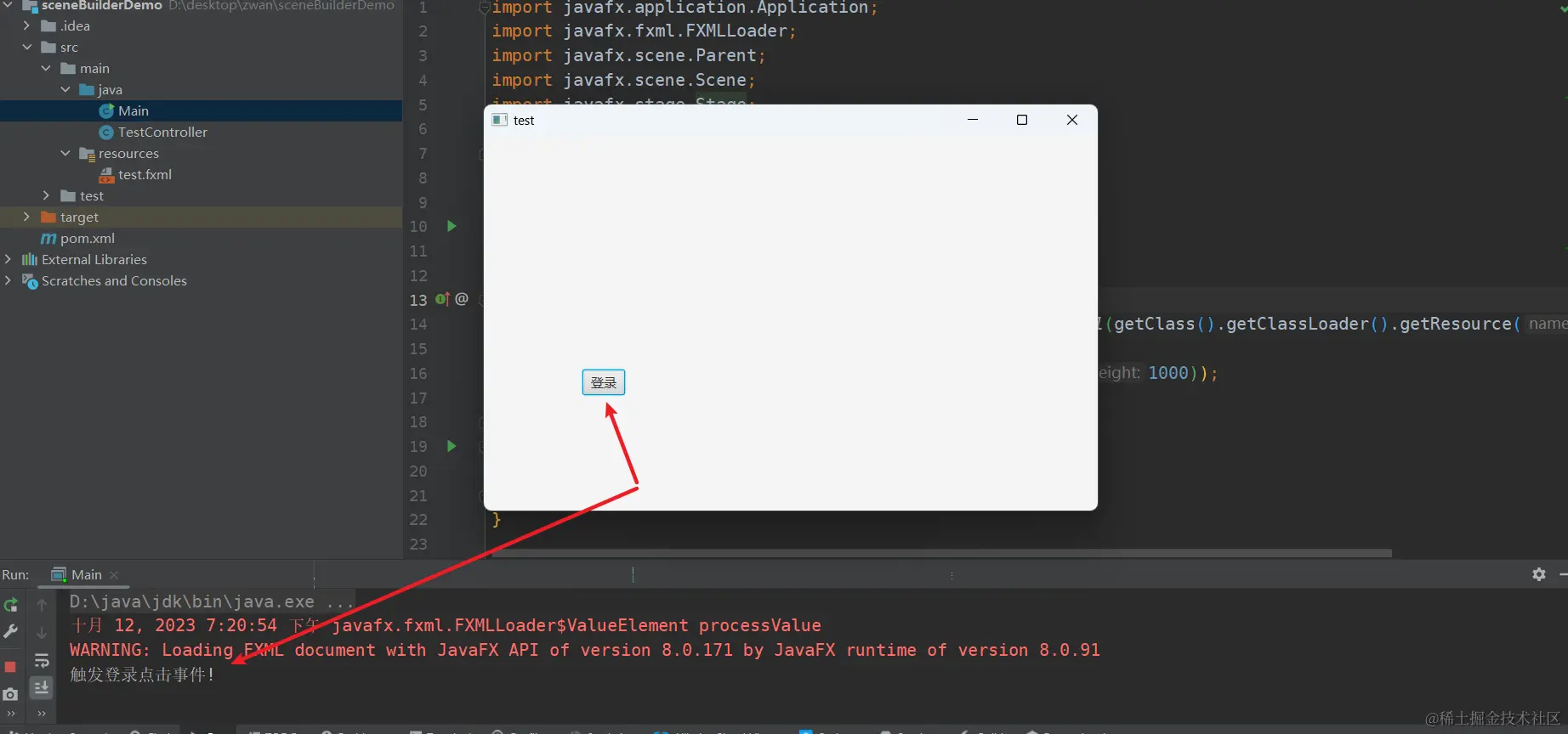 教你用Java开发一款桌面应用虽然现在Java开发是web的天下，但是如果你想利用Java开发一款桌面应用或者移动端软件 - 掘金