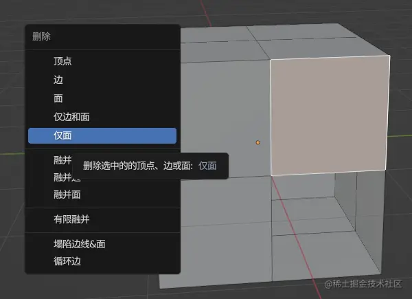 2. Blender编辑模式的面操作F9——打开微调面板 1. 编辑模式 选择一个物体 Tab键进入编辑模式 点、线、面 - 掘金