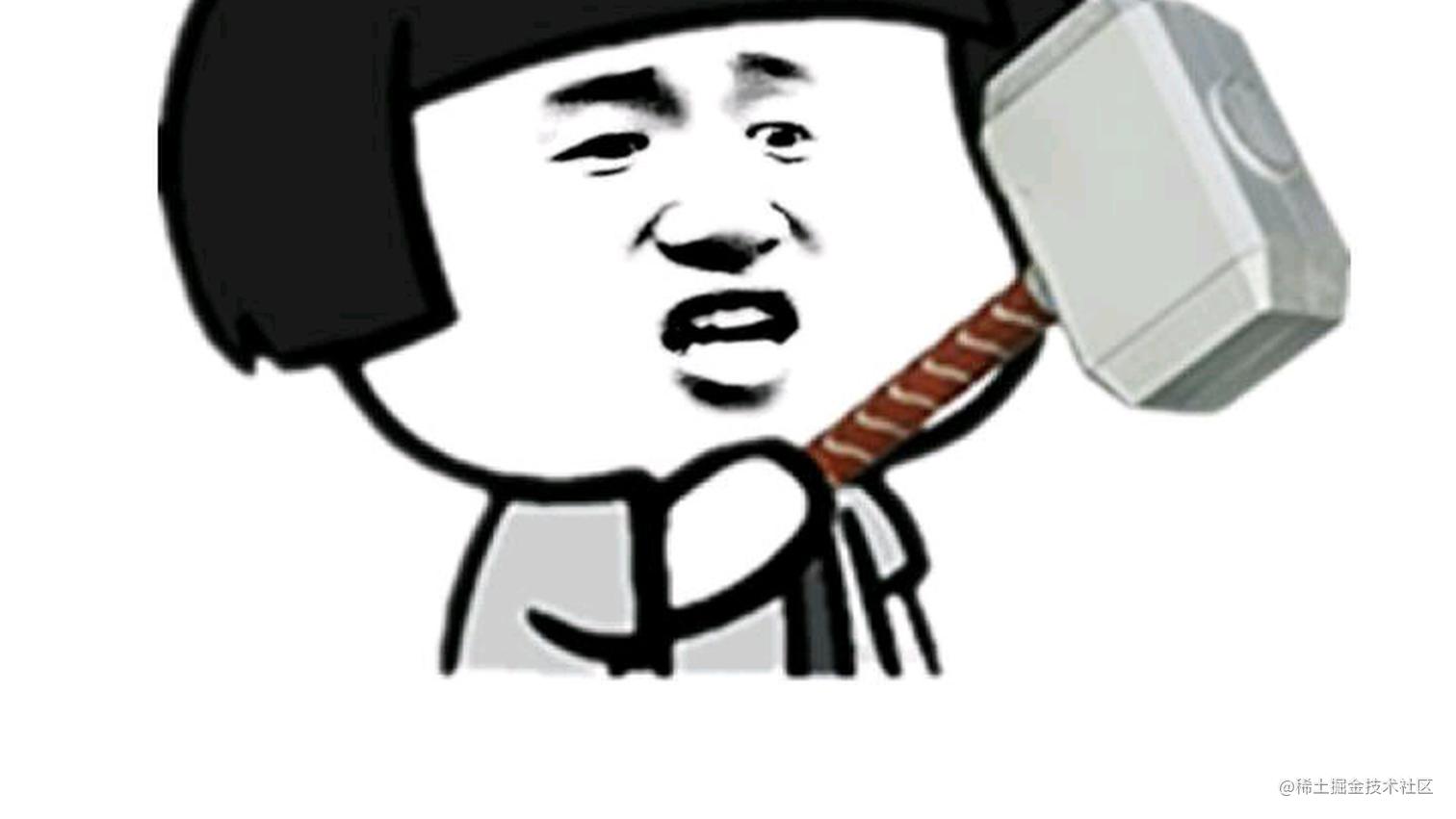 一万字ES6的class类，再学不懂，请把我锤死（语法篇） - 掘金