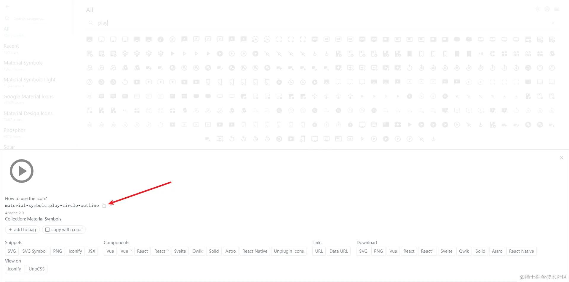 Vue3.4+TS+eslint9+Prettier+Iconify+Tailwind CSS1. 初始化项目 （传送门 - 掘金