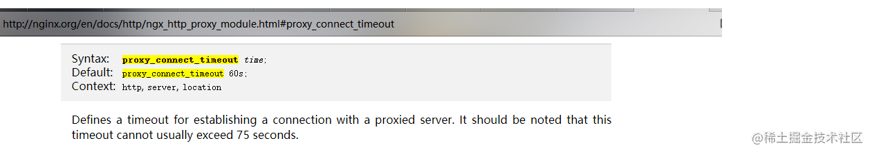 一次生产no live upstreams问题解决实践 - 掘金