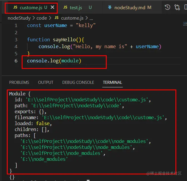 Node.js 基础（2）- 模块化好好学习，天天向上。前端知识体系拓展，Node.js 基础学习笔记。包括模块化、NP - 掘金