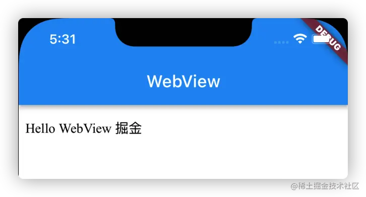 Flutter之WebView加载html字符串及高度自适应Flutter 官方提供了 webview_flutter - 掘金