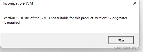 JVM系列(二十六) JVM调优实战-内存分析工具MAT安装 兼容JDK8环境我们已经成功的安装了MAT，并且在本地JD - 掘金