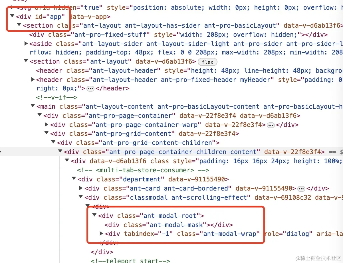 Ant Design Vue 中对 modal 组件使用样式穿透不生效的问题Ant Design Vue 中对 moda - 掘金