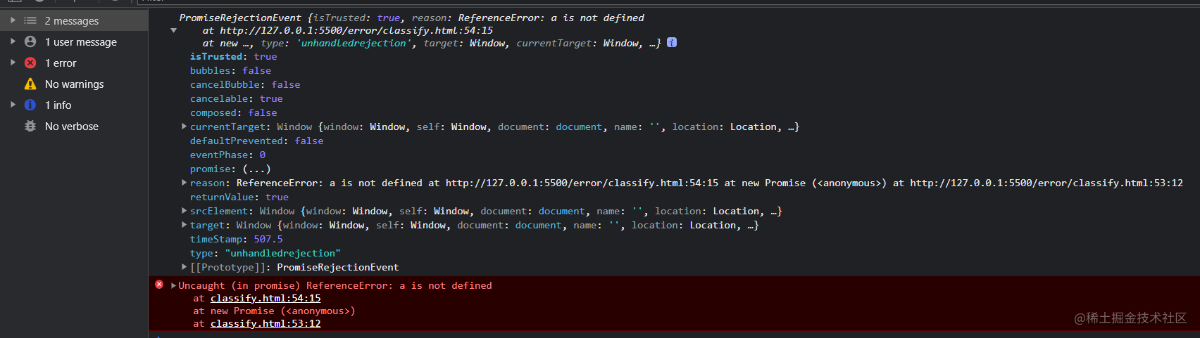 前端异常处理方式总结 - 掘金