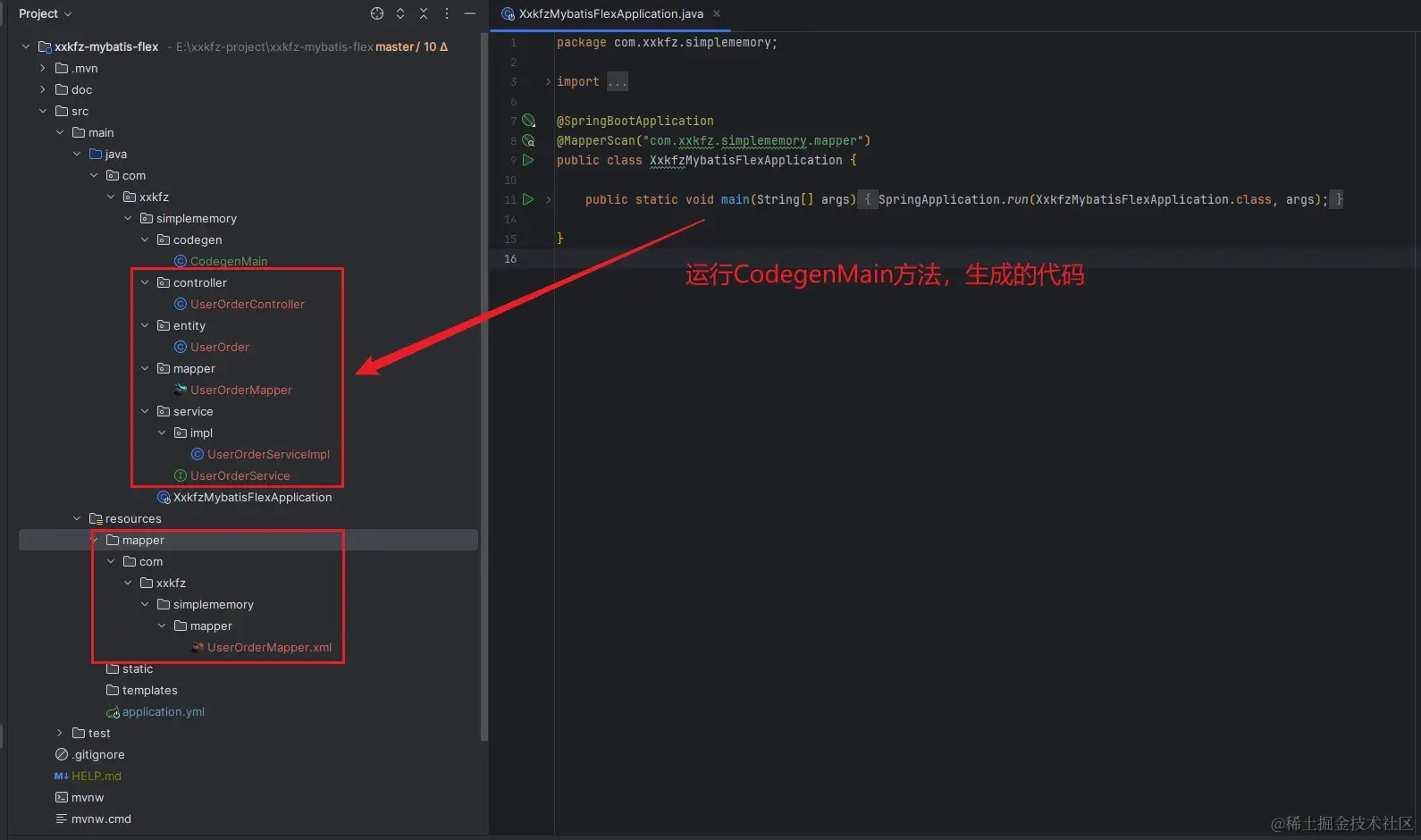 Mybatis-Flex初体验Mybatis-Flex初体验: MyBatis-Flex 是一个优雅的 MyBatis - 掘金