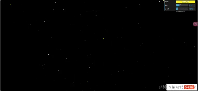 ThreeJs Demo 之创建星空效果前言 使用threeJs + dat.GUI实现一个旋转星空的效果,效果如下: - 掘金