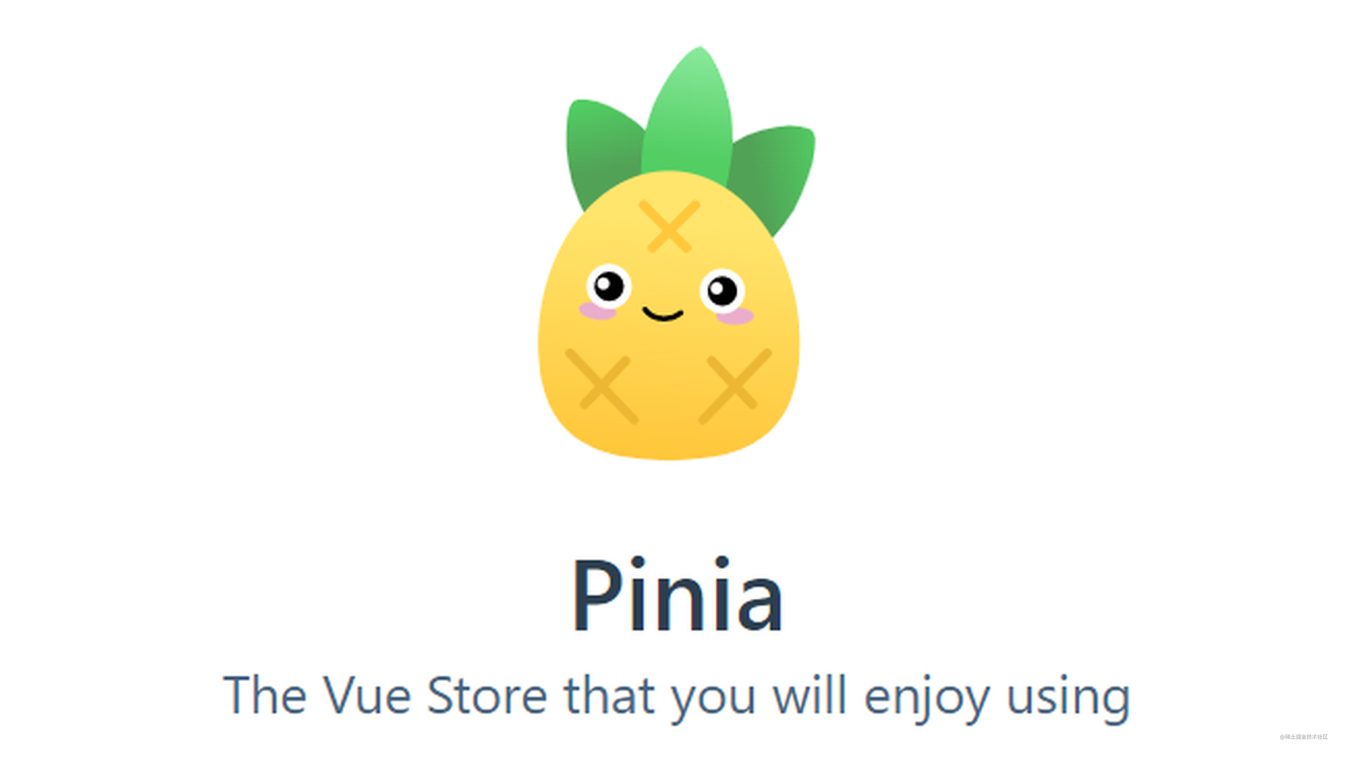 Vue3中使用状态管理库pinia 掘金 