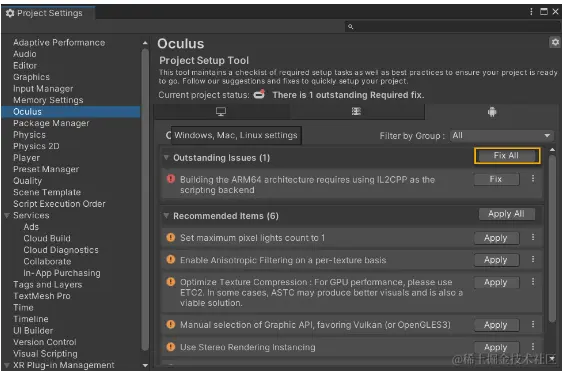re0：从0开始学习oculcs vr开发（二） 在你的quest里创建第一个vr应用quest3 vr开发，由官方教程 - 掘金
